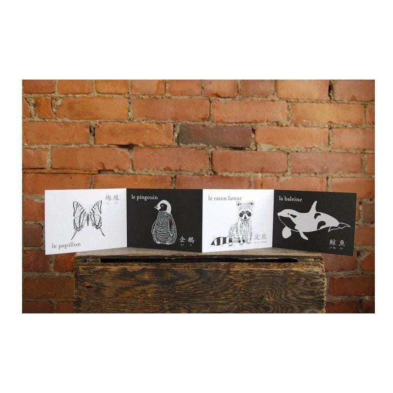 Black and White Tummy Time Cards for Baby I The Montessori Room Toronto
